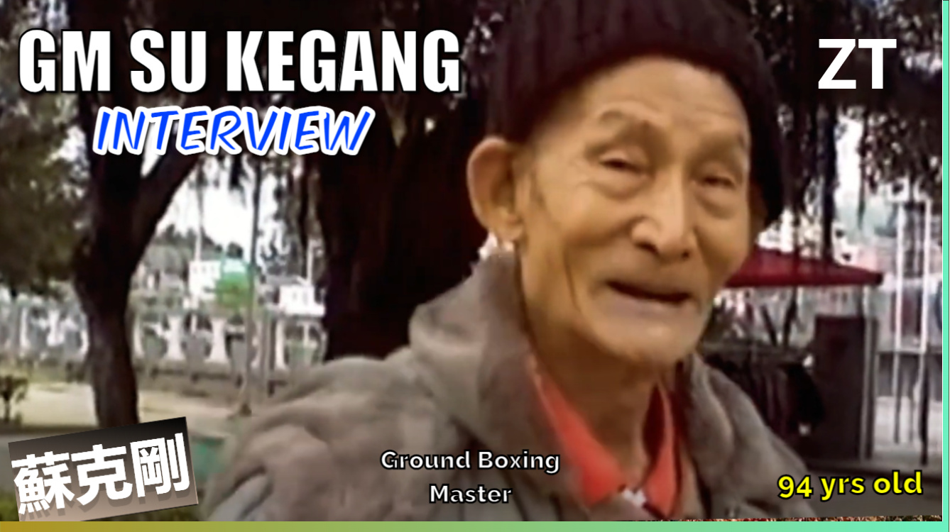 Interview of GM Su Kegang – ZhongwenTranslation